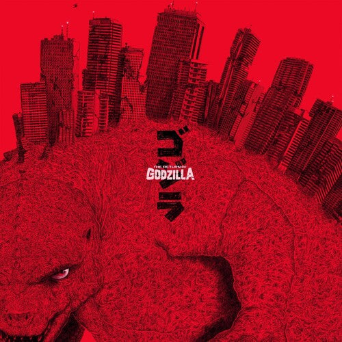 Koroku, Reijiro: Return of Godzilla (Original Soundtrack) – Tower Records