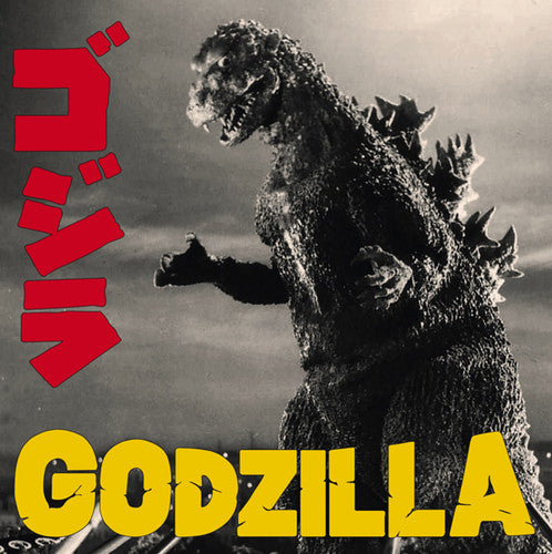 Godzilla / O.S.T.: Godzilla (Original Soundtrack) - VINYL LP – Tower ...